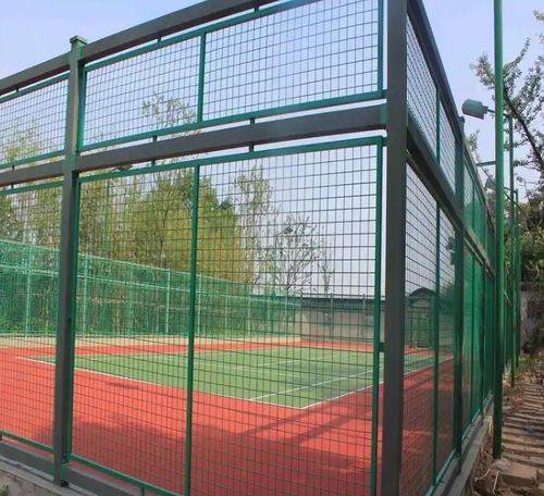 Badminton court fence