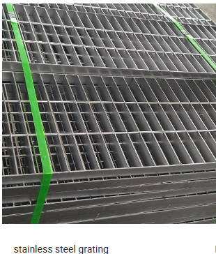 GNEE drainage ditch steel grating cover project